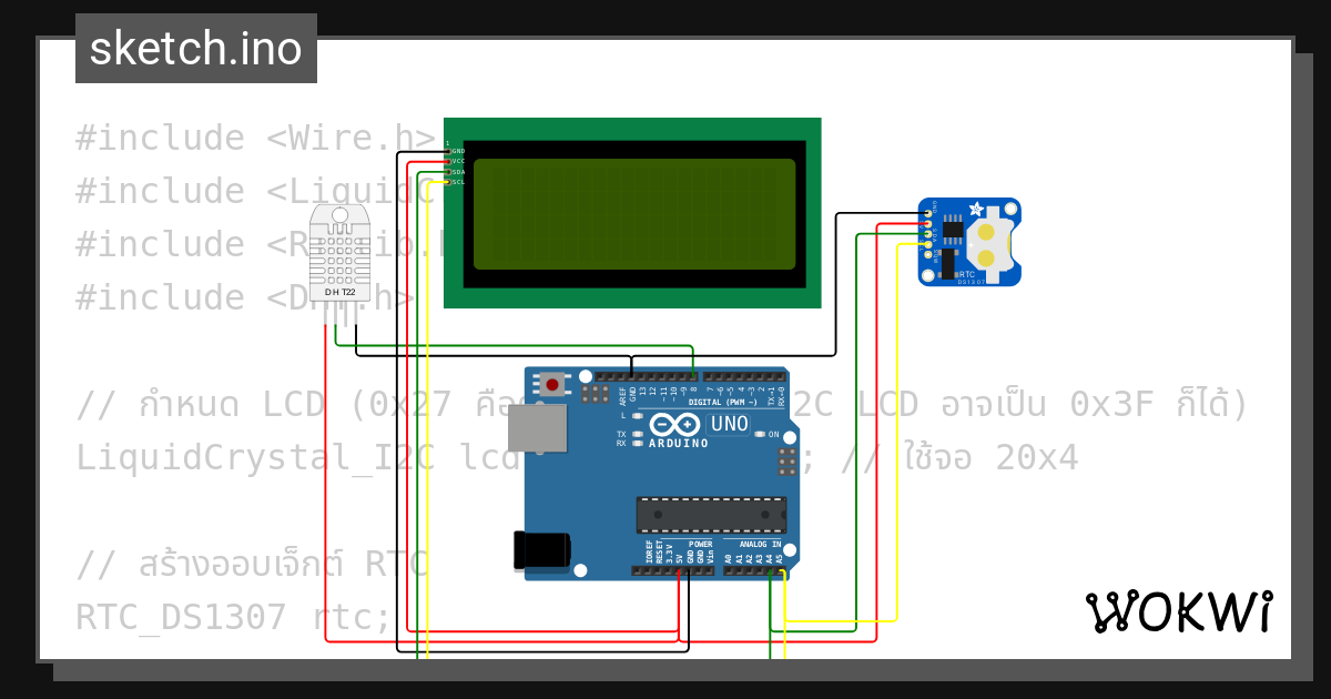 Prj8 Rtc Dht Wokwi Esp32 Stm32 Arduino Simulator 2258