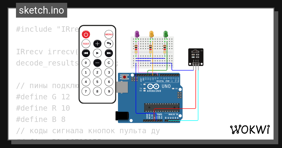 Лаба 9 Wokwi Esp32 Stm32 Arduino Simulator