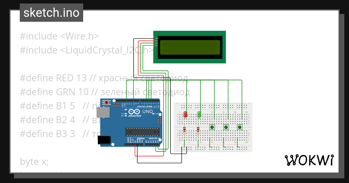 zip Copy (2) - Wokwi ESP32, STM32, Arduino Simulator