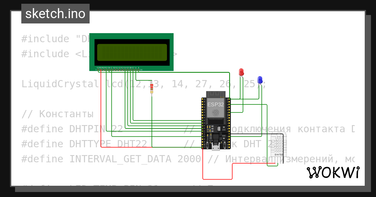First Wokwi Esp32 Stm32 Arduino Simulator 2949