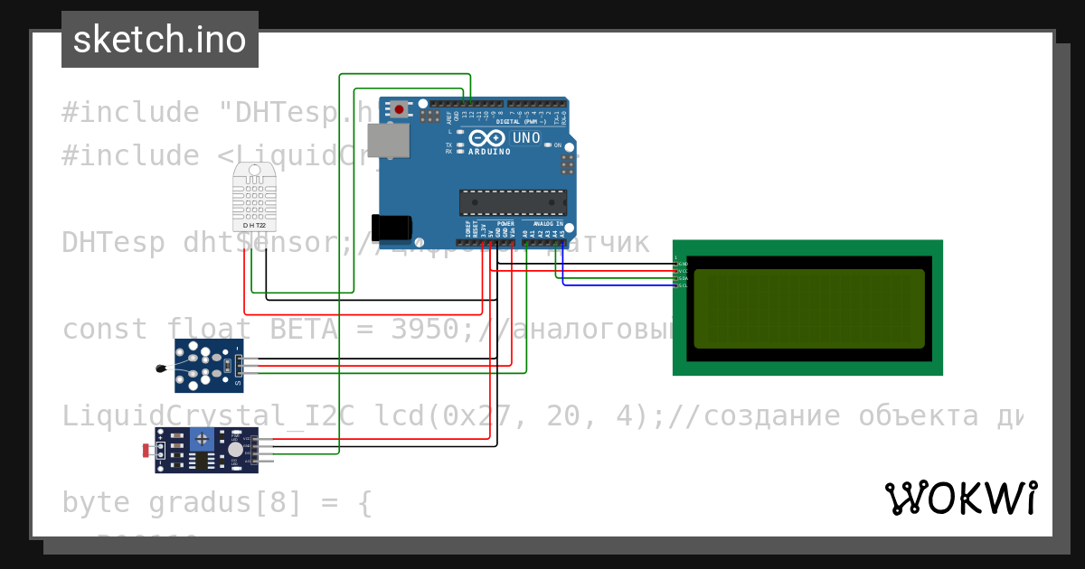 Homework21 Wokwi Esp32 Stm32 Arduino Simulator