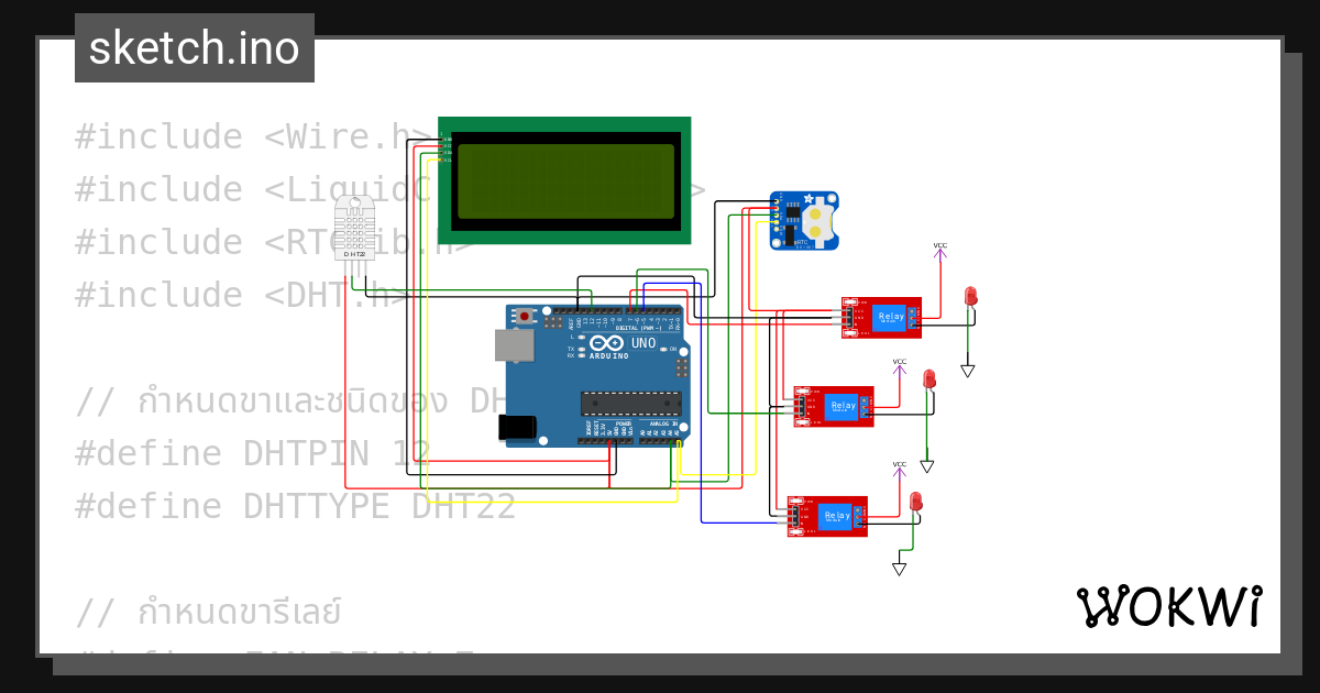 Prj12 Dht Rtc Lcd Relay Wokwi Esp32 Stm32 Arduino Simulator 5567