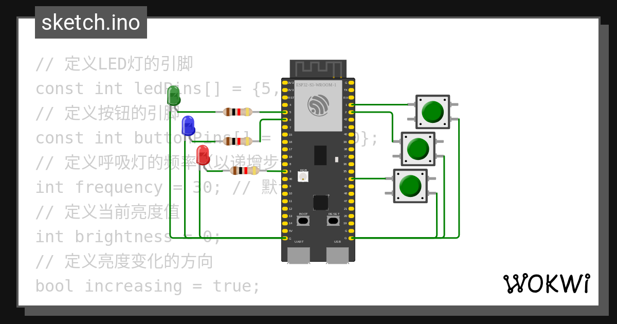 张佳恒作业1 Wokwi Esp32 Stm32 Arduino Simulator