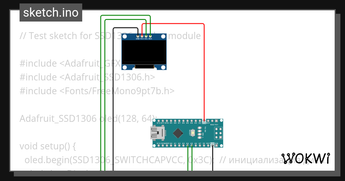 Wokwi - Online ESP32, STM32, Arduino Simulator