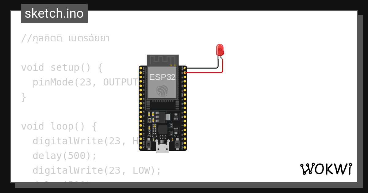 Wokwi Online Esp32 Stm32 Arduino Simulator