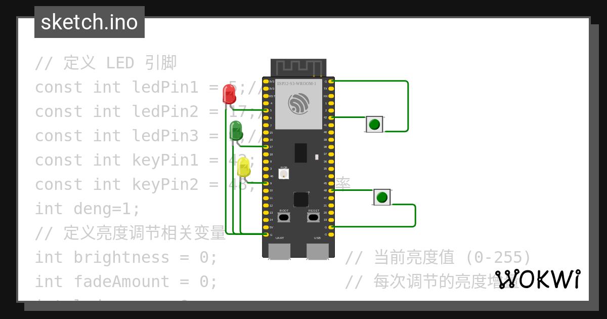 刘瑞湘 作业4 Wokwi Esp32 Stm32 Arduino Simulator