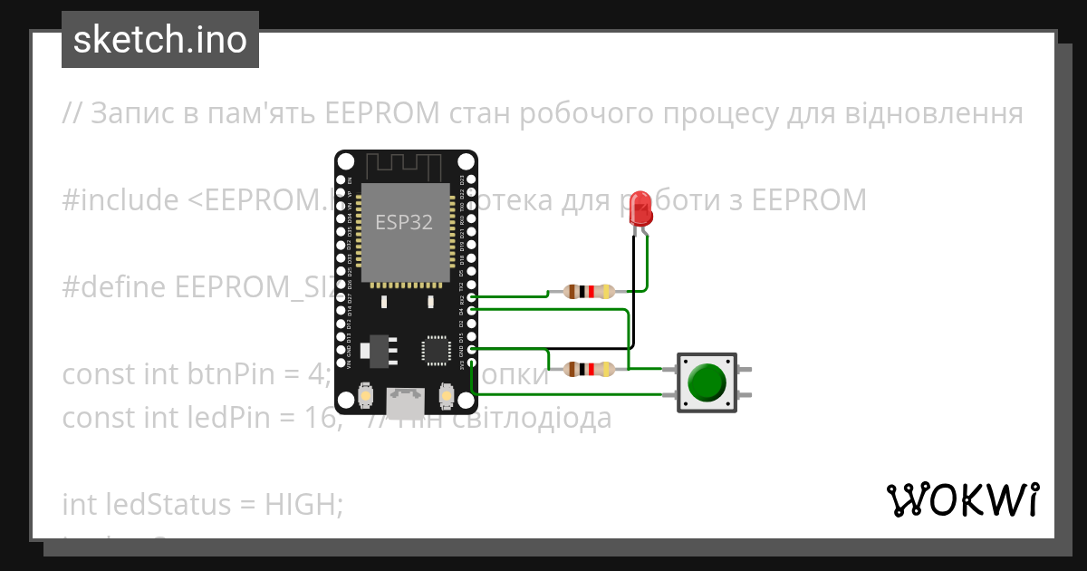 abdullaeva.lab10 - Wokwi ESP32, STM32, Arduino Simulator