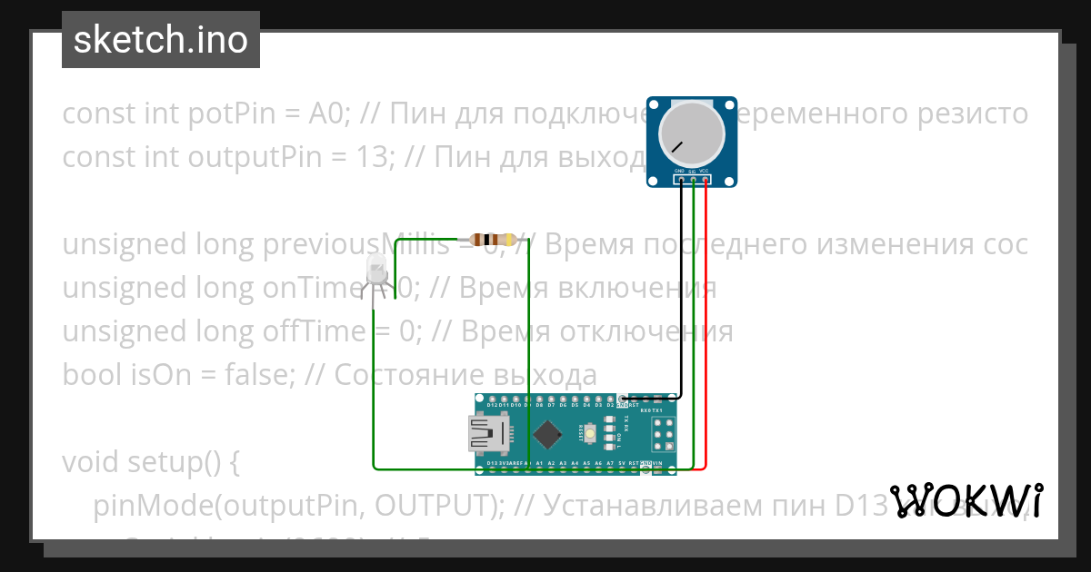 Delay Copy Wokwi Esp32 Stm32 Arduino Simulator 3115