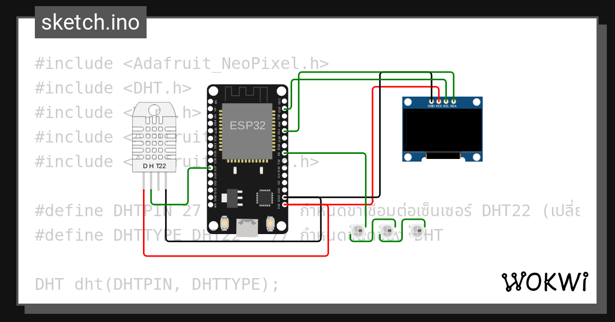 Group ตวยกอป Copy 2 Wokwi Esp32 Stm32 Arduino Simulator 2803