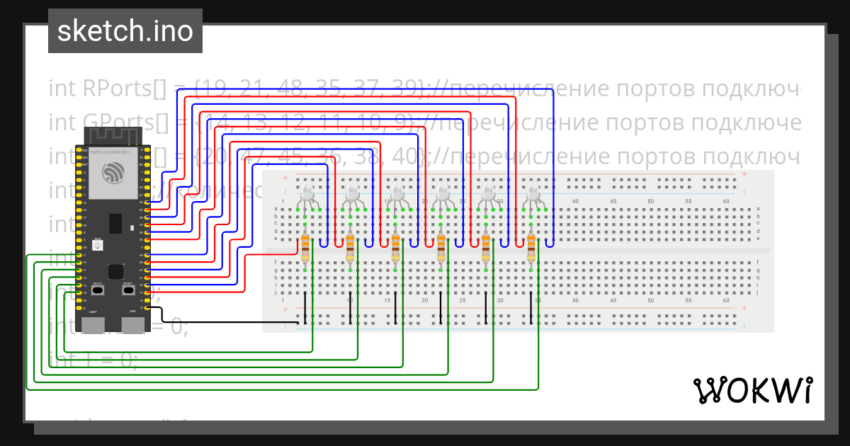 pr2.2 - Wokwi ESP32, STM32, Arduino Simulator