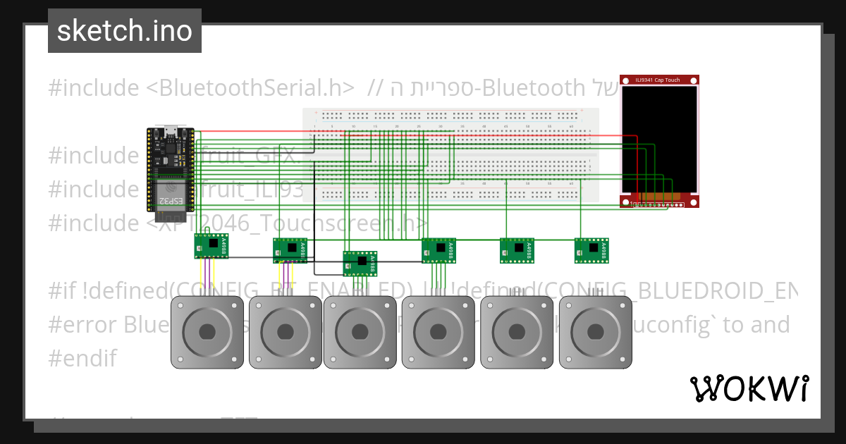 bluetooth - Wokwi ESP32, STM32, Arduino Simulator
