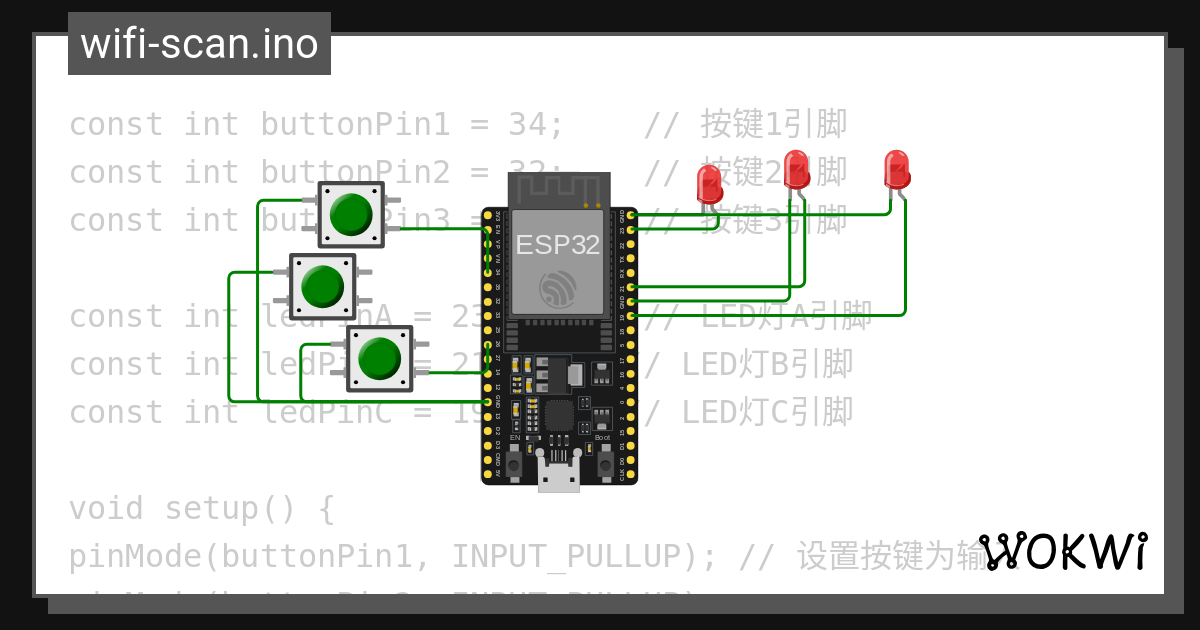 123 Copy Wokwi Esp32 Stm32 Arduino Simulator 8980