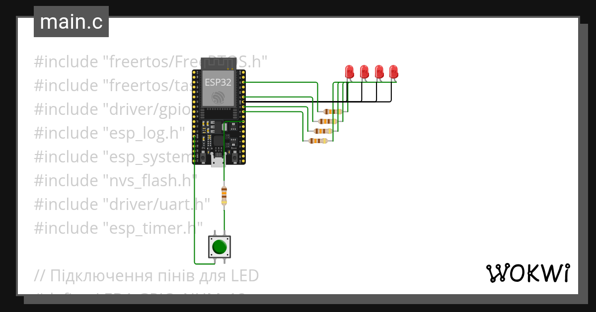 LED2 - Wokwi ESP32, STM32, Arduino Simulator