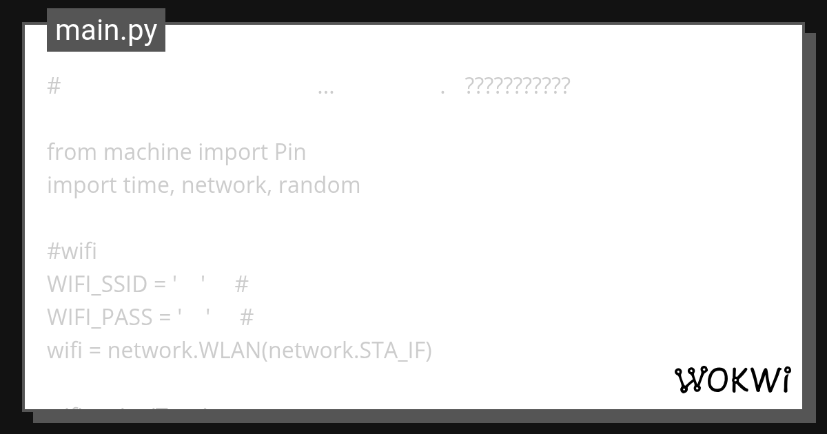 Wifitest1 Wokwi Esp32 Stm32 Arduino Simulator 