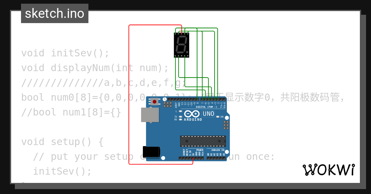 数码管 函数版 Wokwi Esp32 Stm32 Arduino Simulator 1775