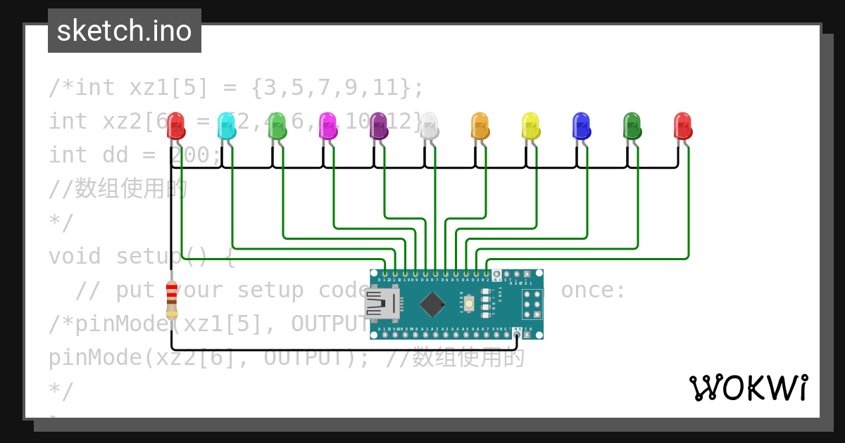 跑马灯1 Wokwi Esp32 Stm32 Arduino Simulator