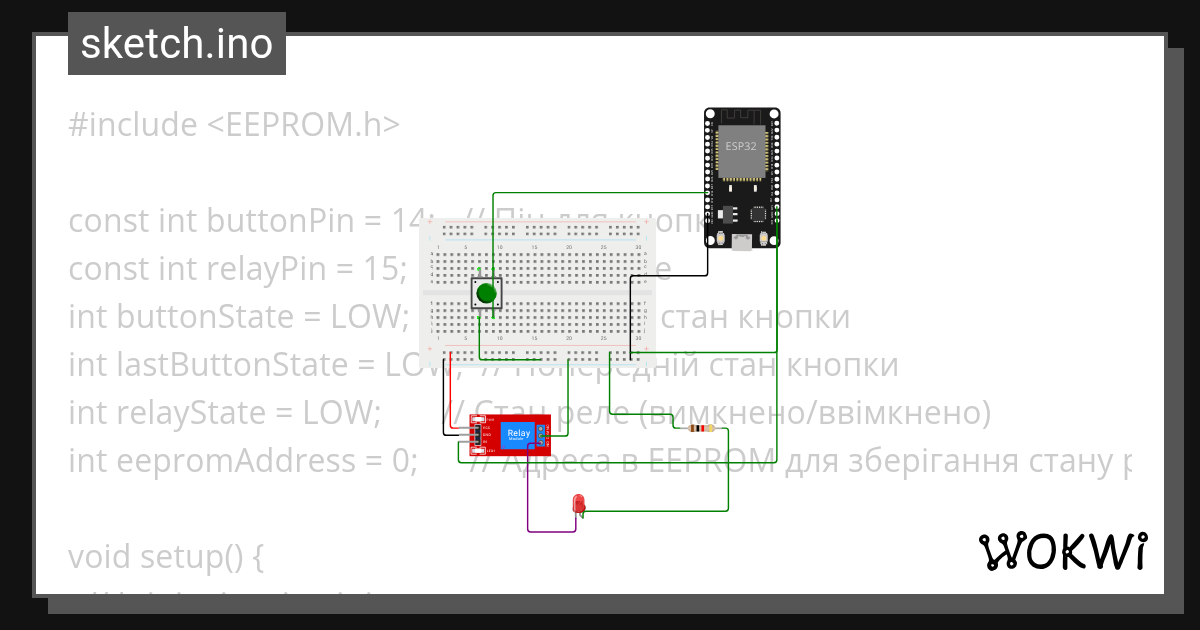 pvs_lab10 - Wokwi ESP32, STM32, Arduino Simulator