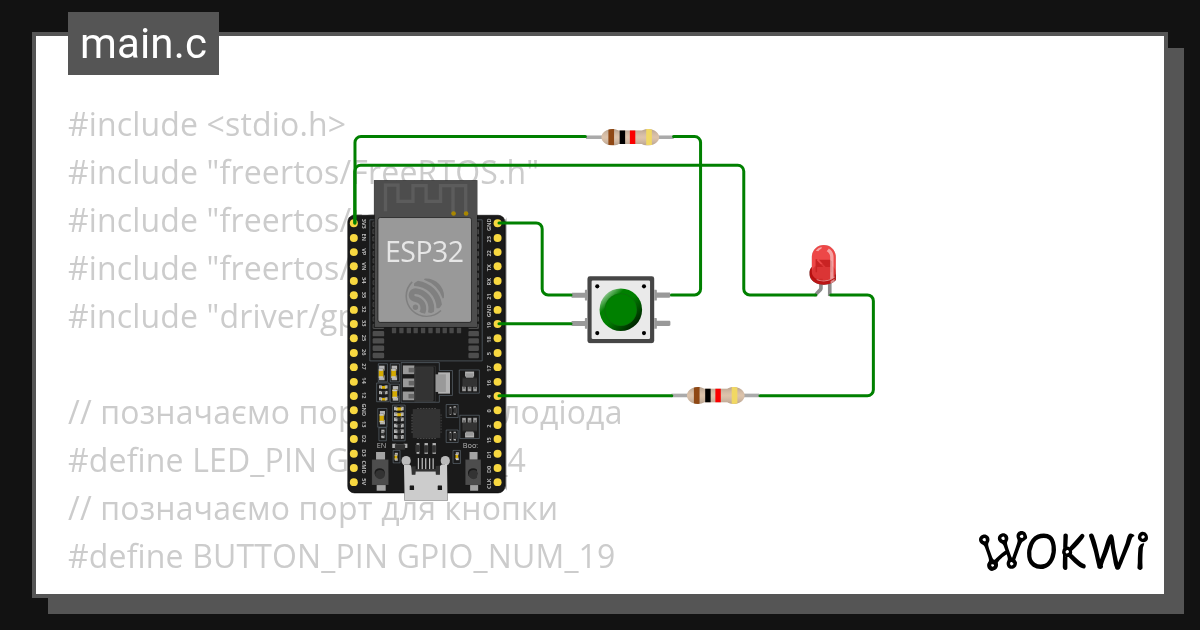 Potapchuk-lab1-part3 - Wokwi ESP32, STM32, Arduino Simulator