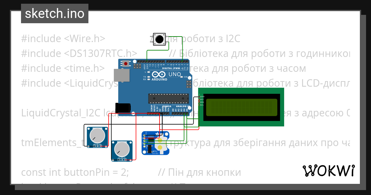 Lr3 - Wokwi ESP32, STM32, Arduino Simulator