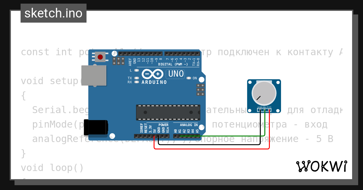 Less 31 Wokwi Esp32 Stm32 Arduino Simulator