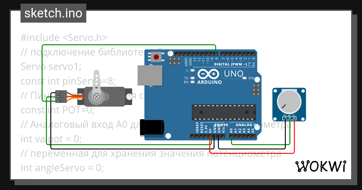 LB_7 - Wokwi ESP32, STM32, Arduino Simulator