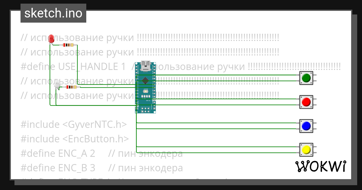 1begin.ino - Wokwi ESP32, STM32, Arduino Simulator