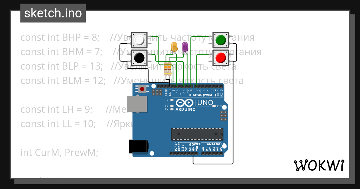 LedControlD(KKEP)_63 - Wokwi ESP32, STM32, Arduino Simulator