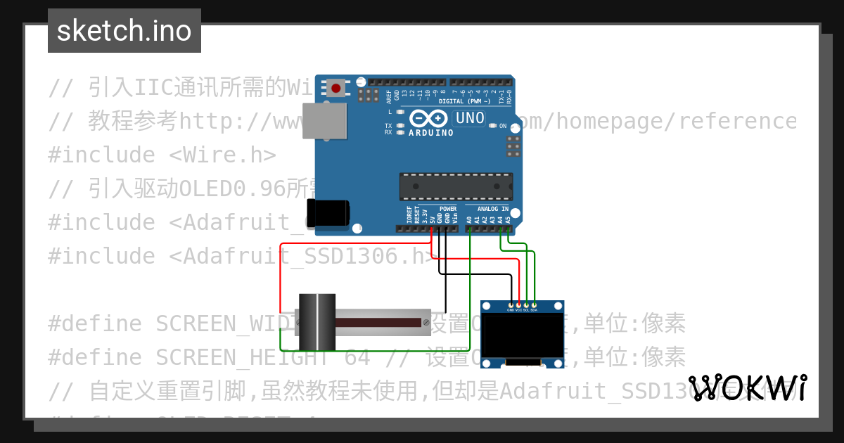 Wokwi Online Esp32 Stm32 Arduino Simulator 7817