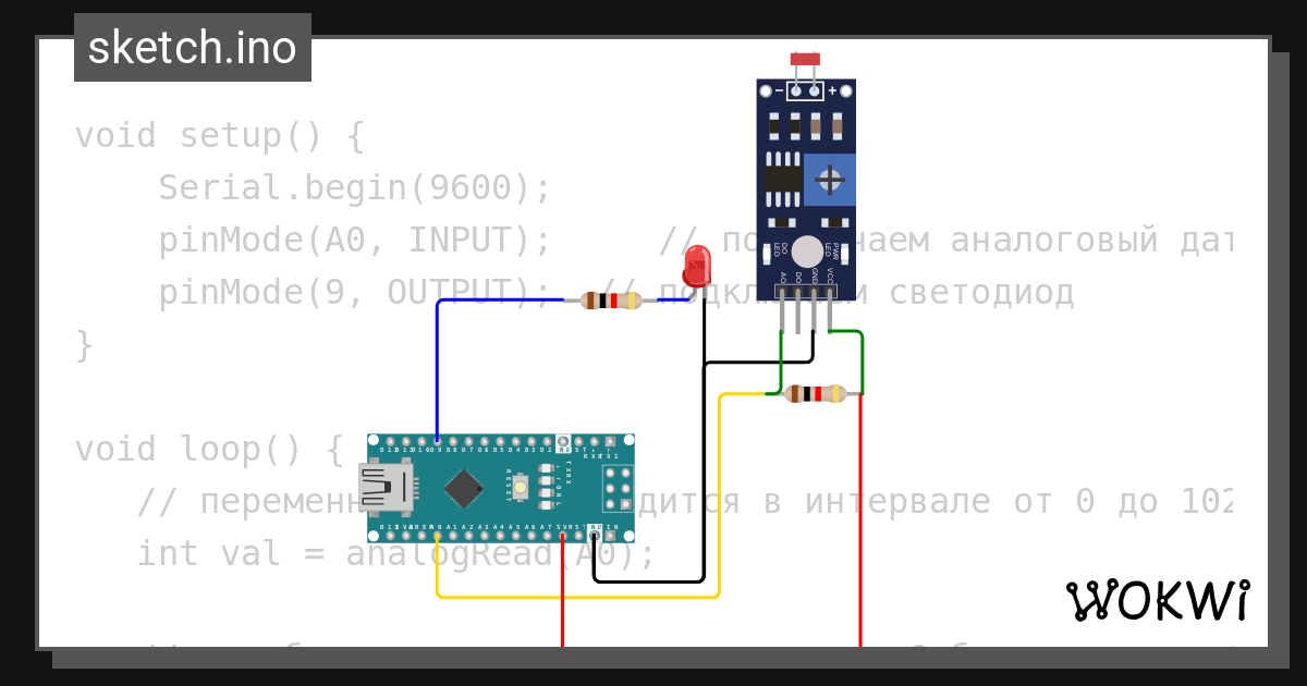 Светодиод практика Copy Wokwi Esp32 Stm32 Arduino Simulator
