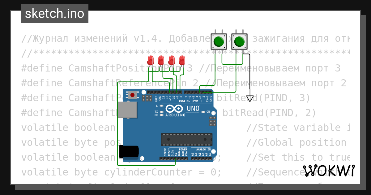 Cop Wokwi Esp32 Stm32 Arduino Simulator 1378