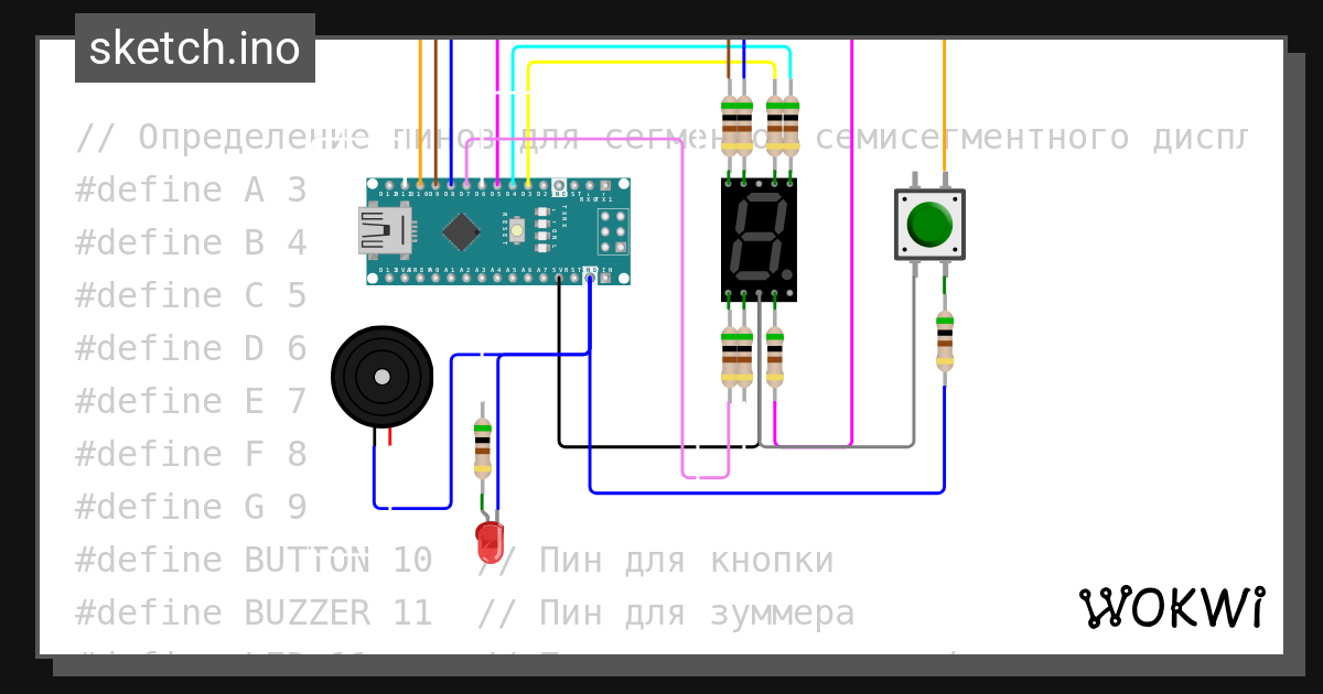Clicker 2 Wokwi Esp32 Stm32 Arduino Simulator 1627