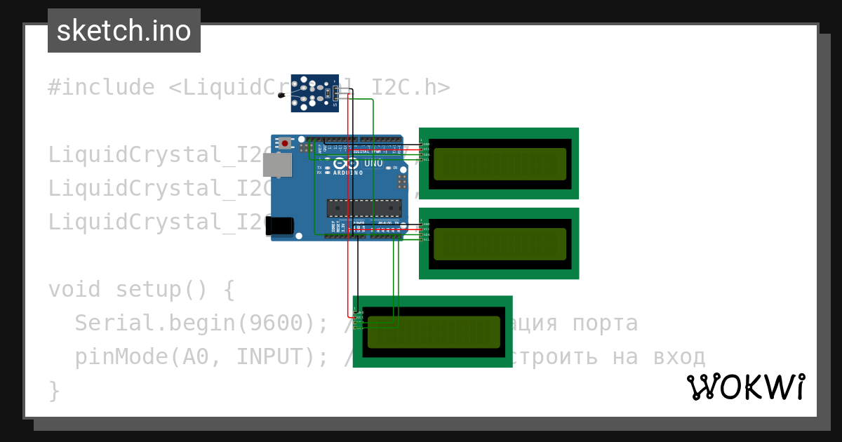75 With Temperature Sensor Bakeev Dmitry Wokwi Esp32 Stm32 Arduino Simulator