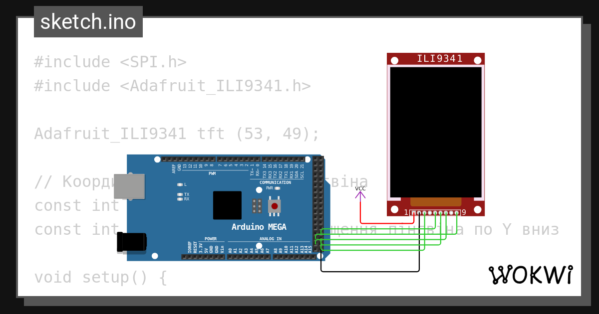 ПрМікМік Пр9 Wokwi Esp32 Stm32 Arduino Simulator 4877