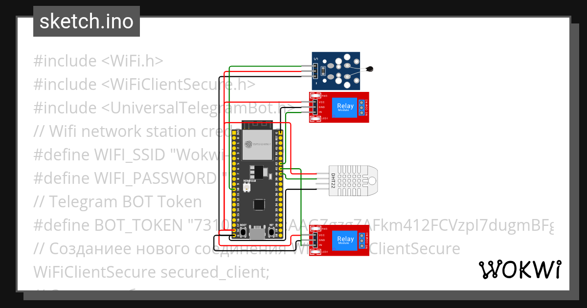 distance management - Wokwi ESP32, STM32, Arduino Simulator