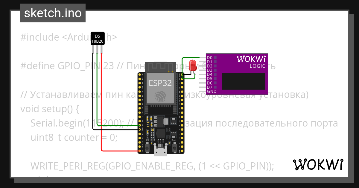LOW_ESP32 - Wokwi ESP32, STM32, Arduino Simulator