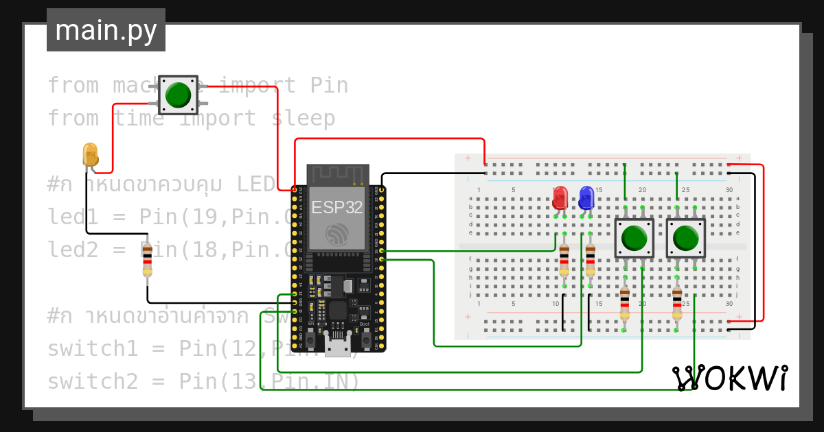 ใบงานที่ 2 การทดลอง 5 Wokwi Esp32 Stm32 Arduino Simulator