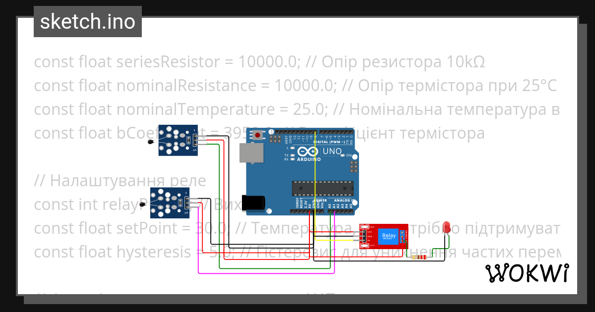 lab3.1 - Wokwi ESP32, STM32, Arduino Simulator
