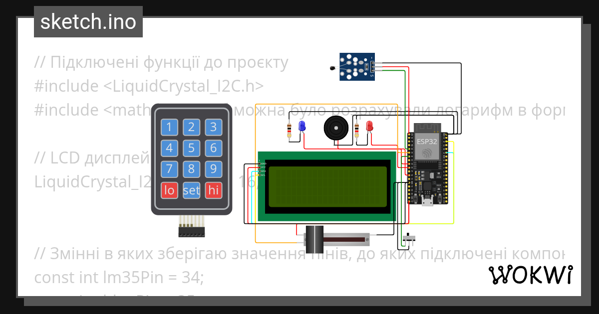 Curs_1_v4_Prod_Exp - Wokwi ESP32, STM32, Arduino Simulator