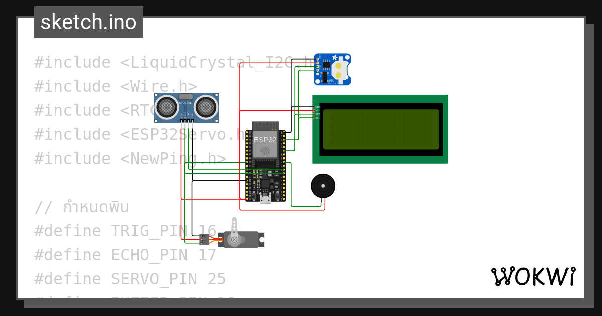 Test1 Wokwi Esp32 Stm32 Arduino Simulator 1991