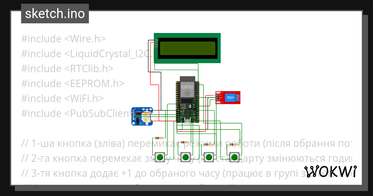 lab5_zakomirnyi - Wokwi ESP32, STM32, Arduino Simulator