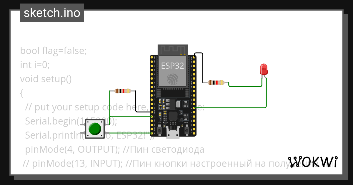 hello - Wokwi ESP32, STM32, Arduino Simulator