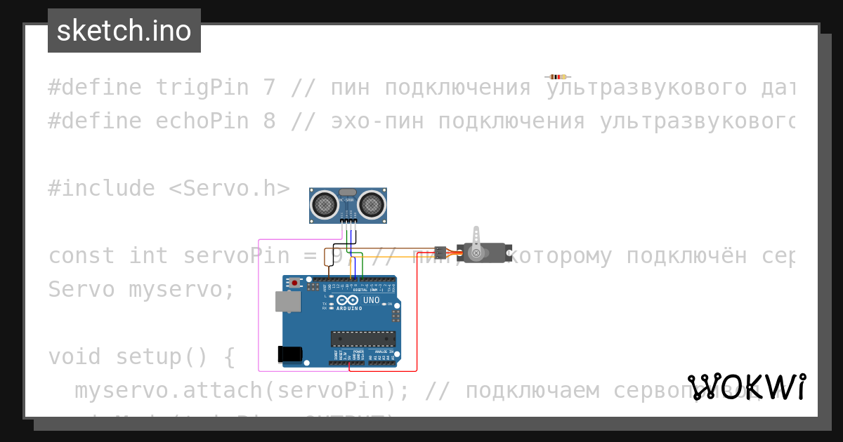 Star War Sound Wokwi Esp32 Stm32 Arduino Simulator 6663