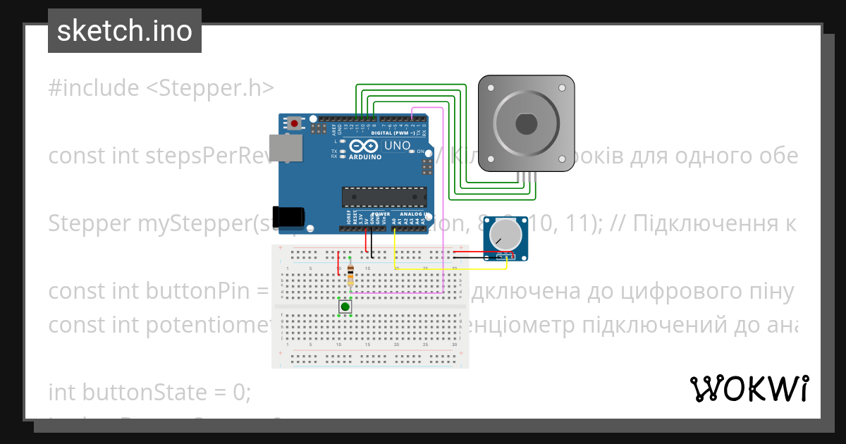 lab4_2 - Wokwi ESP32, STM32, Arduino Simulator