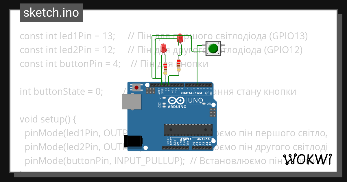 Arduinouno Wokwi Esp32 Stm32 Arduino Simulator 2871