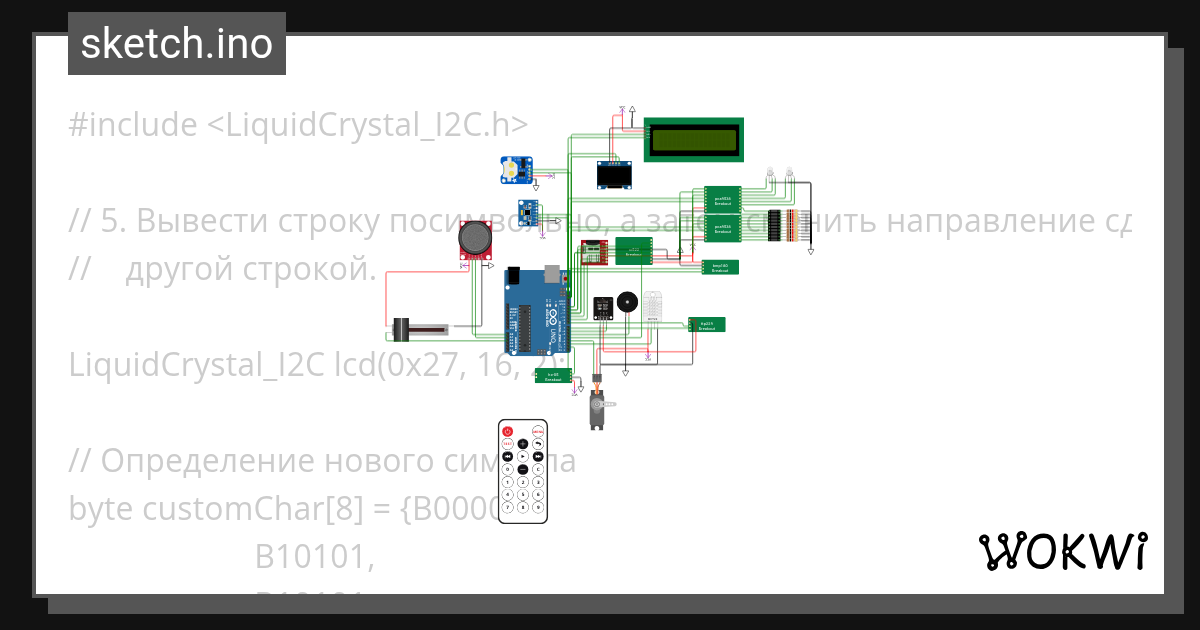 stand_lab_arduino lab4_2 - Wokwi ESP32, STM32, Arduino Simulator