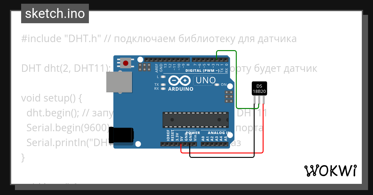 proj_6 - Wokwi ESP32, STM32, Arduino Simulator