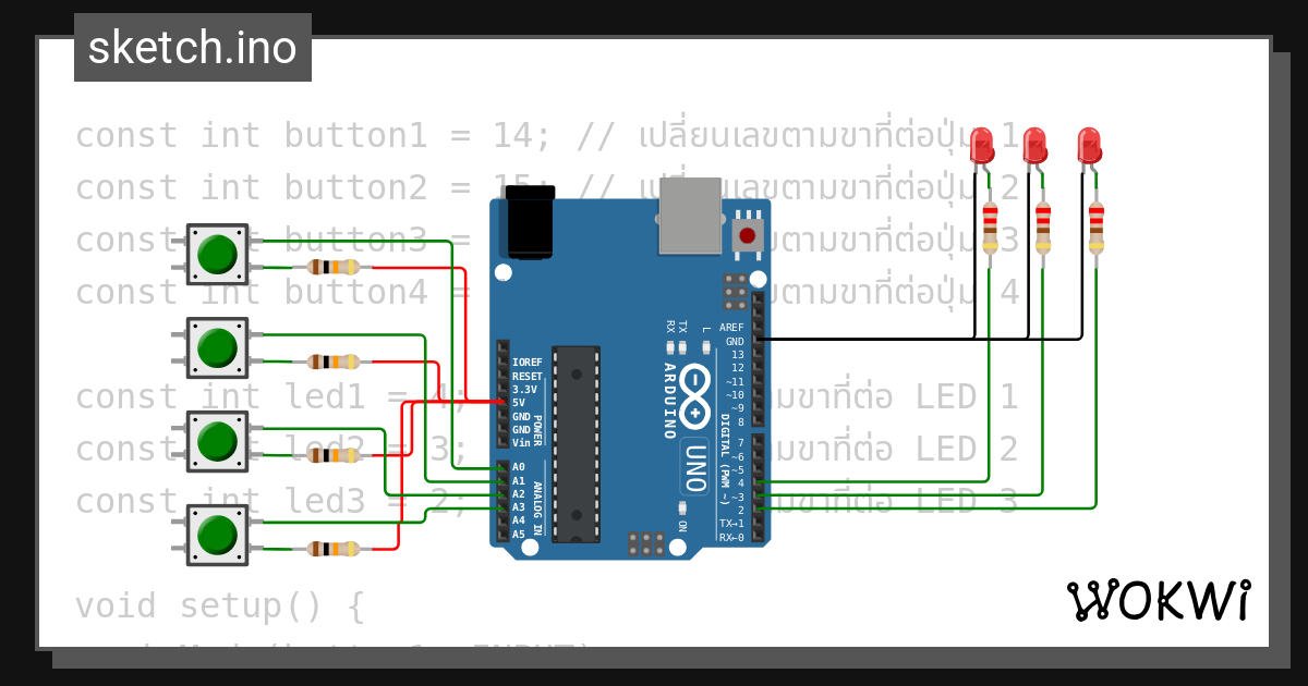 Wokwi Online Esp32 Stm32 Arduino Simulator