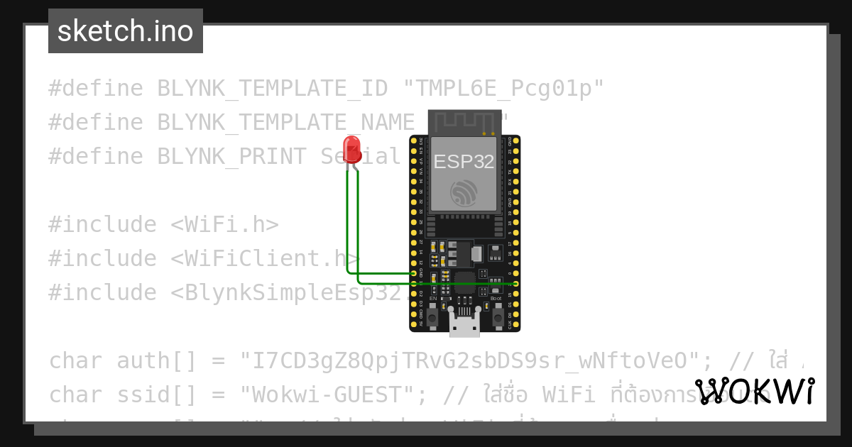 Test1 Wokwi Esp32 Stm32 Arduino Simulator 4299