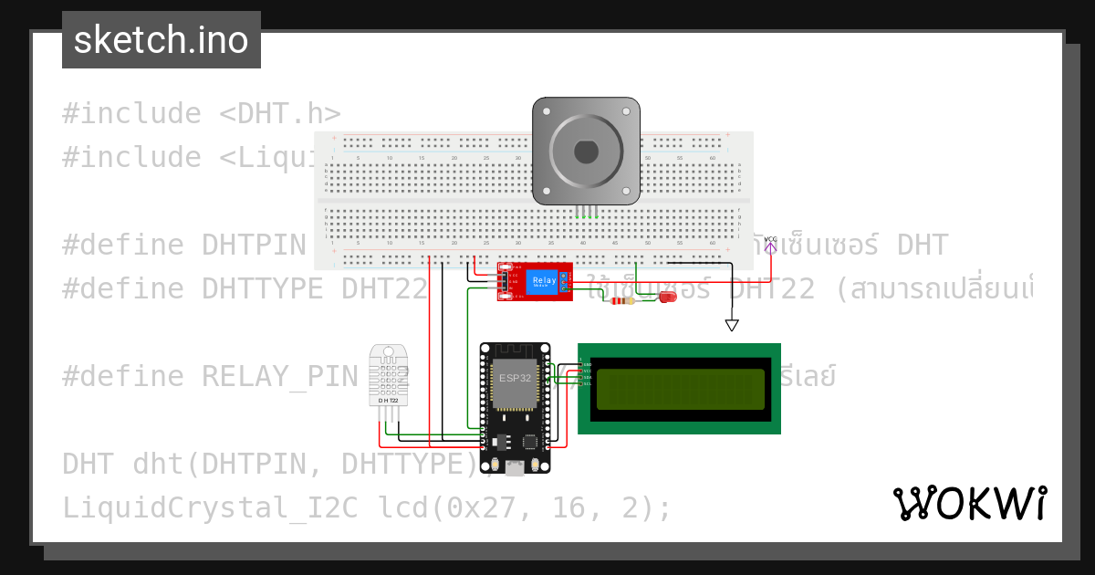 Esp32 Dht22 Lcd Copy Wokwi Esp32 Stm32 Arduino Simulator 7742