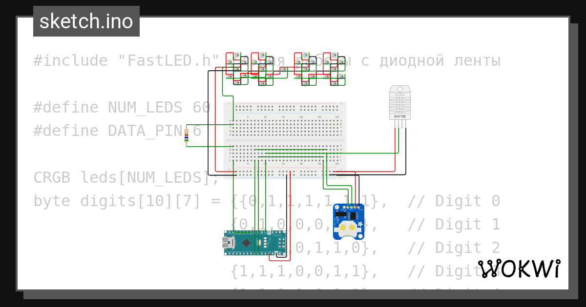 Rgb Copy Wokwi Esp32 Stm32 Arduino Simulator 1020